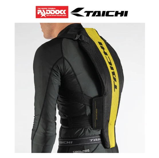 NXV019 STEALTH CE BACK PROTECTOR | paddock.co.th